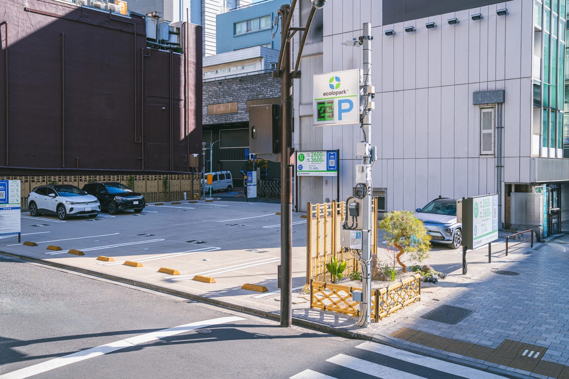 【エコロシティ】運営管理駐車場が5,000現場突破 ～ 業界3位の時間貸駐車場件数 ～ | 駐車場経営・コインパーキング経営ならエコロパークへ
